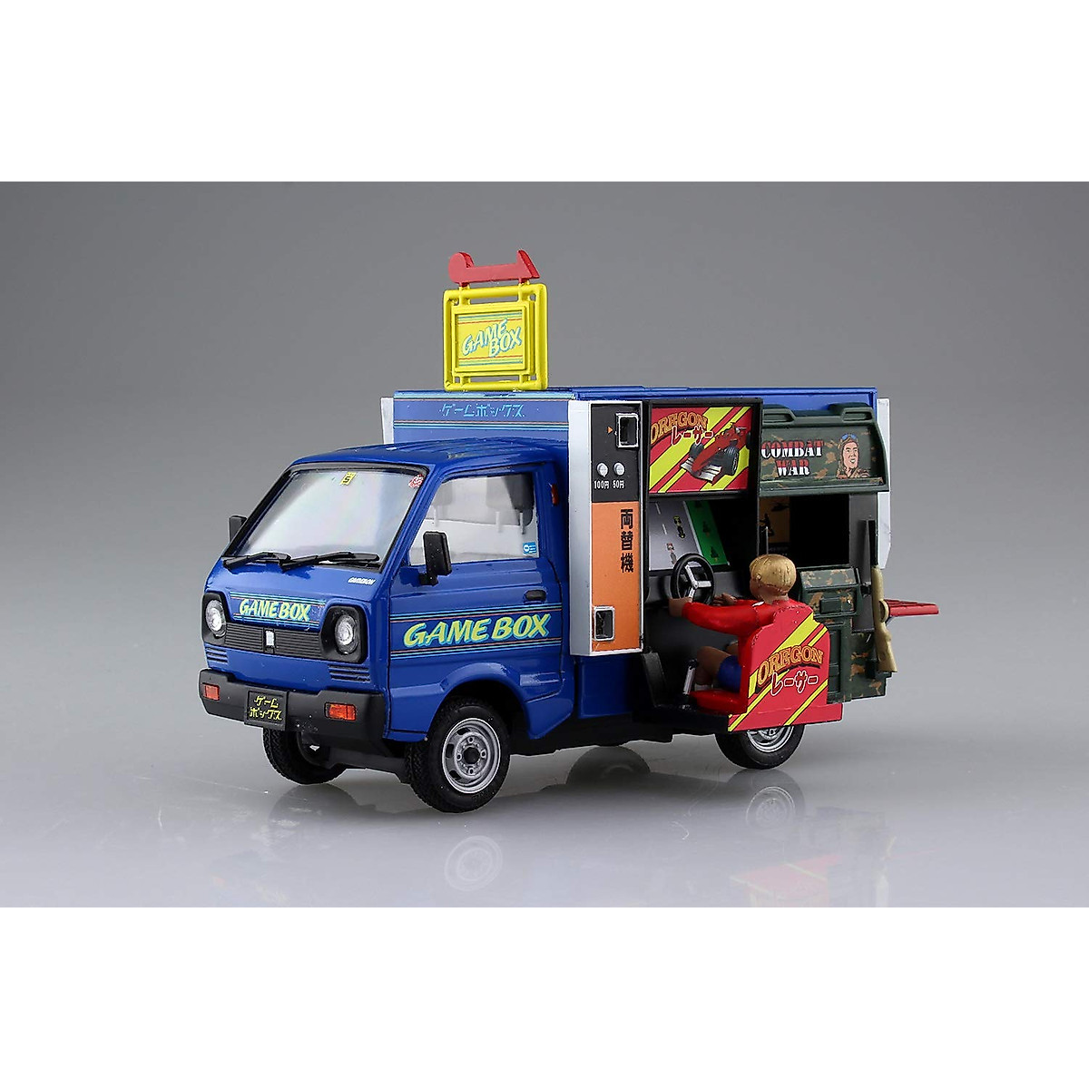 1/24 Mobile Game Centre Truck