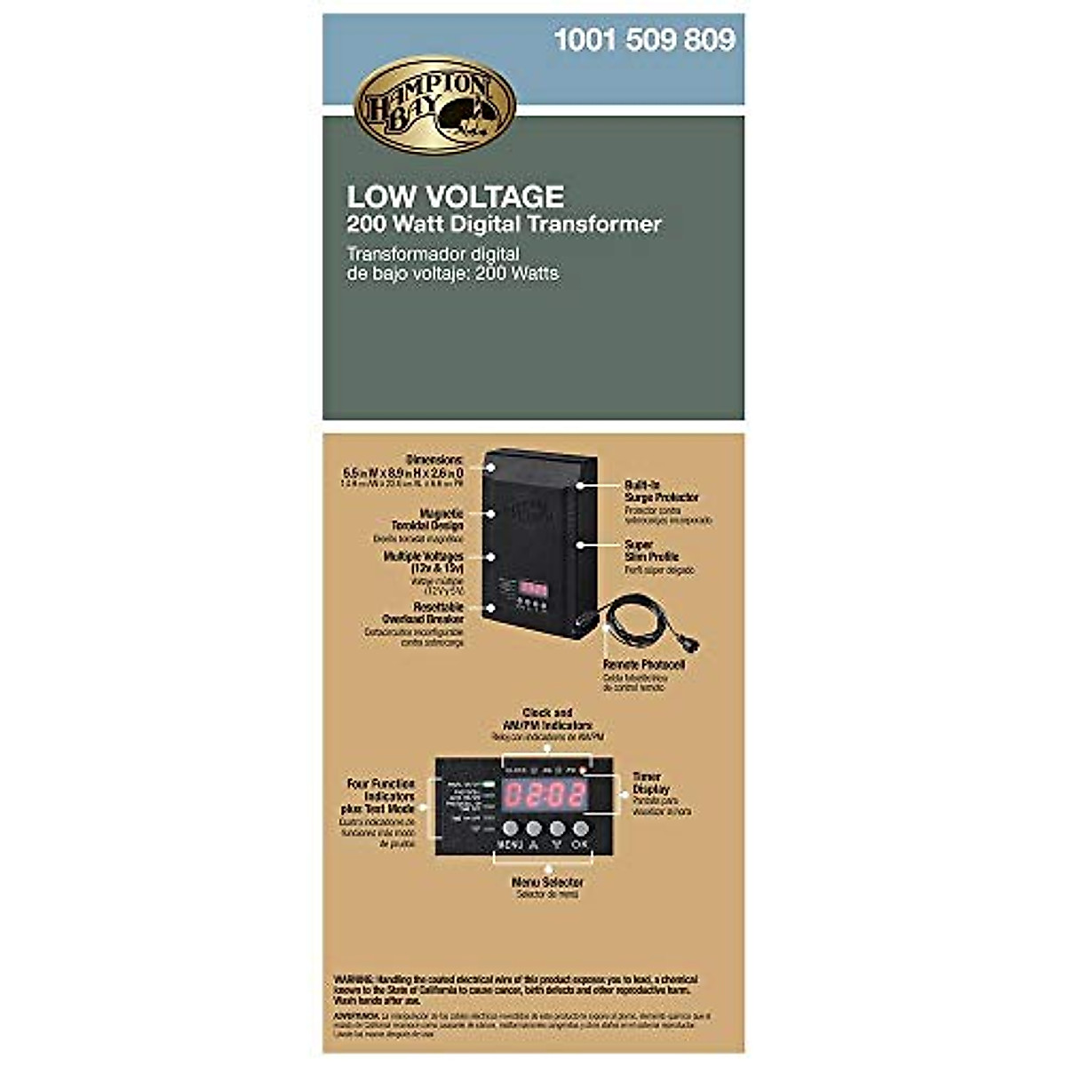 Hampton Bay Low-Voltage 200-Watt Landscape Transformer