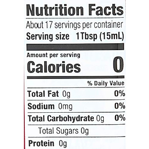 FINI VINEGAR WINE RED 8.45OZ