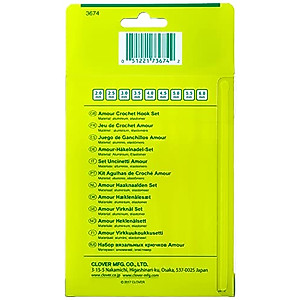 clover 3674 Amour Crochet Hook Set, 1