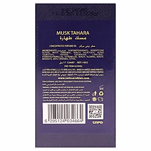 Swiss Arabian Musk Tahara For Unisex - Luxury Products From Dubai - Long Lasting Personal Perfume Oil - A Seductive, Exceptionally Made, Signature Fragrance - The Luxurious Scent Of Arabia - 0.4 Oz
