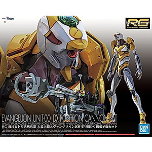 Neon Genesis Evangelion: Evangelion Unit-00 DX Positron Cannon Set,Bandai Spirits RG 1/144
