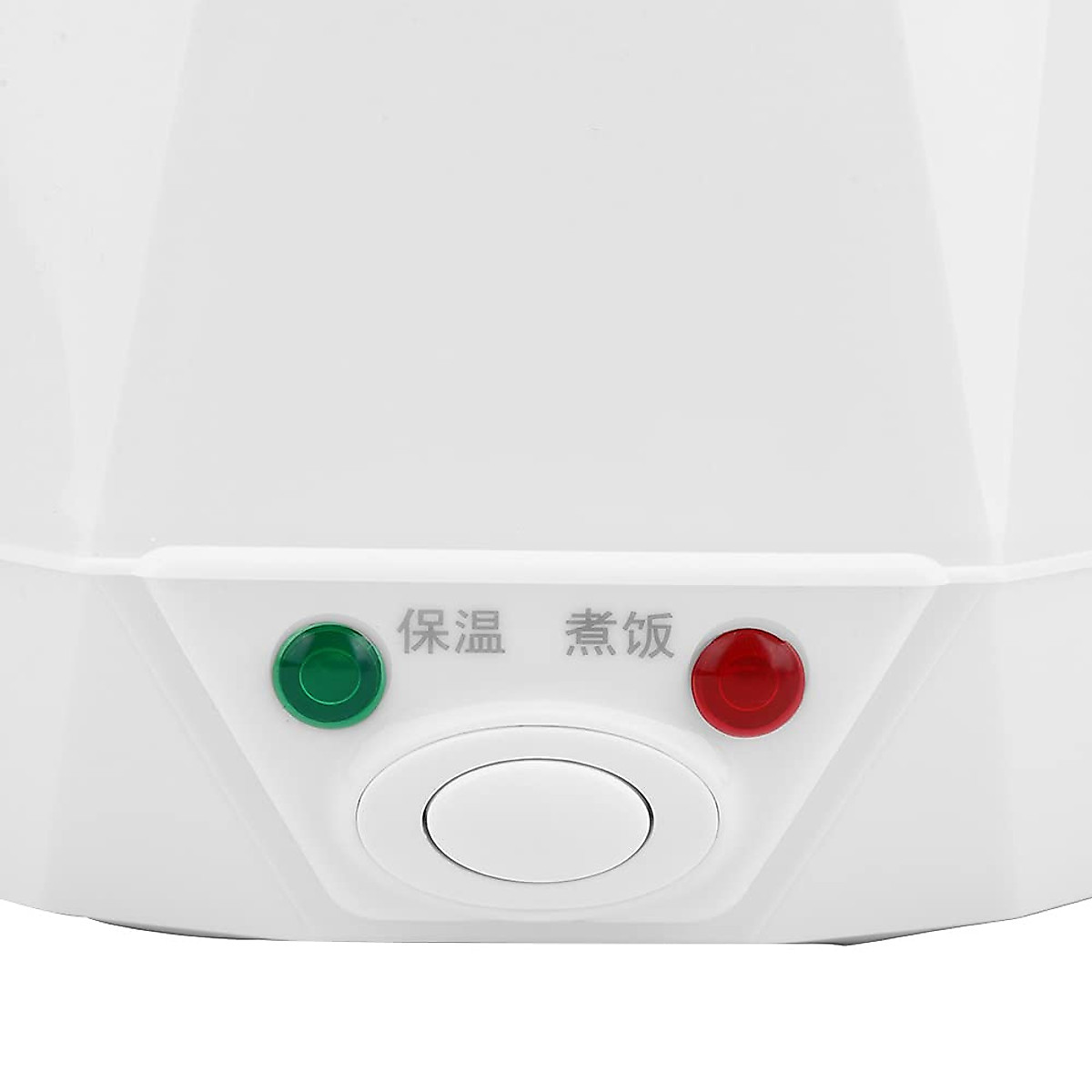 Fydun 1.6L Portable Electric Rice Cooker Rice Cooking Tool for 12V Car Use White