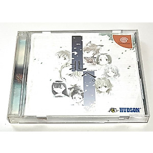 Kita e. White Illumination [Japan Import]