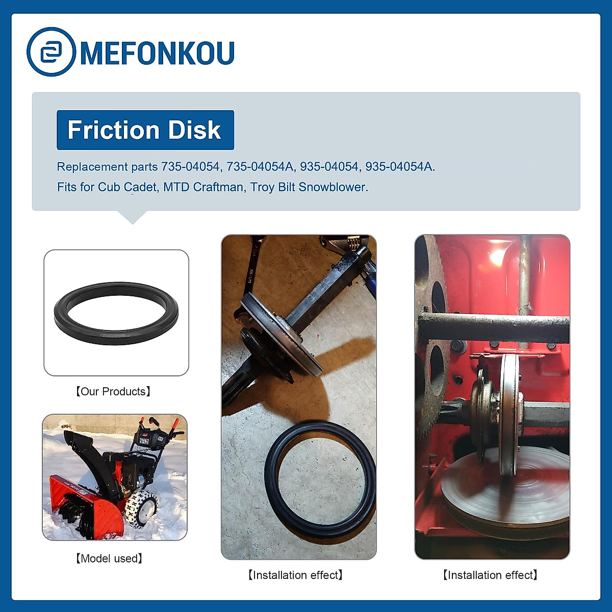 MEFONKOU Friction Wheel 935-04054 for Cub Cadet, MTD Craftman, Troy Bilt Snowblower with Snow Throwers 735-04054 935-04054A Friction Disk