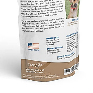 All Natural Puppy Peanut Butter Training Treats - Low Calorie Dog Treats – Low Fat Diet for Pets - Vegetarian, Baked, Crunchy Biscuits - Heart Shaped, Healthy Fiber, No Grain-Gluten, Made in USA