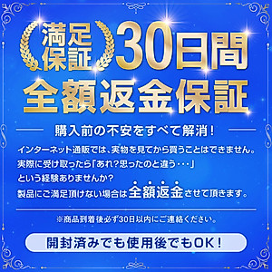 EVOgames Aim Up Ring （Hard Type） Made in Japan FPS Precise operability UP 6 pieces for FPS PS5 PS4 Switch Xbox For PC controller