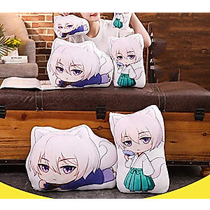 Adonis Pigou Kamisama Love,Kamisama Kiss Mini Plush Keyrings Stuffed Doll Pendant Key Rings