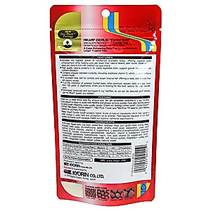 Hikari Cichlid Gold Floating Baby Pellets for Pets, 8.8-Ounce