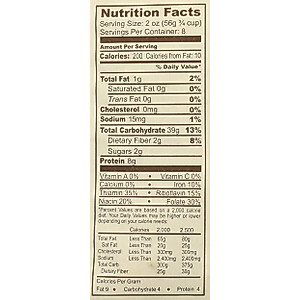 Rummo Italian Pasta Fusili No.48, Always Al Dente (16 Ounce Package)