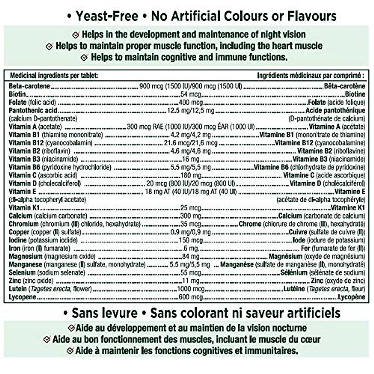 Nature's Bounty Men's Multivitamin, Non GMO, Helps Maintain Immune and Cognitive Functions, 90 Tablets