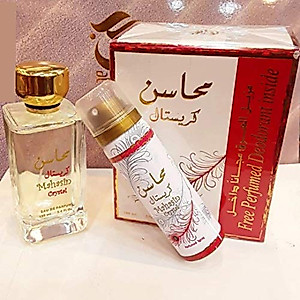 Mahasin Crystal with Deo for Women EDP - 100 ML (3.4 oz) I Light Floral Carefree, Sunny Perfume I Main accords: Floral, Fruity, White Florals, Fresh, Citrus I Suitable for any Occasion I by Lattafa
