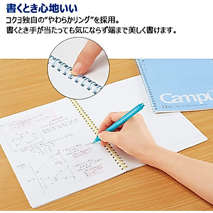 KOKUYO Spiral Lined Notebook, 5 Pack 10'' x 7'' Pastel Journal B5 Campus Soft Ring Notebooks with Dot 7 mm Ruled, 40 Sheets, 1 Subject Notebook, Note Taking for School. Japan Import (SU-S111AT)