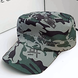 Men's and Women's Universal Camouflage Mountaineering Cap, Summer Camping and Hunting Sunshade Cap, Outdoor Leisure Baseball Cap