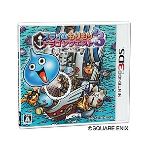 Slime MoriMori Dragon Quest 3: Taikaizoku to Shippo Dan [Japan Import] by Square Enix