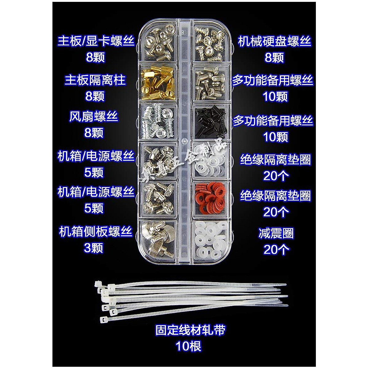 125pcs for Computer Screw Kit M3 Personal for Computer Desktop Screw & Standoffs Set for Motherboard HDD SSD Screw Washer in Box SCRW-194340