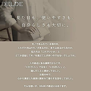 SUN-STAR Stationery Pencil Case,Natural Blue, DELDE