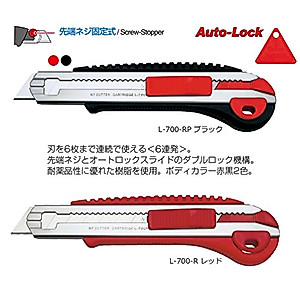 NT Cutter Heavy Duty Chemical Resistant Poly Grip Multi-Blade Cartridge Knife, 1 Knife (L-700RP)