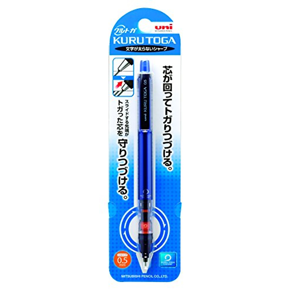 uni Mechanical Pencil Kurutoga Pipe Slide Model 0.5mm, Blue Body (M54521P.33)