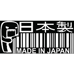 Made In Japan Domo Kun JDM Japanese Car Truck Window Bumper Vinyl Graphic Decal Sticker- (8 inch)/(20 cm) Wide GLOSS WHITE Color