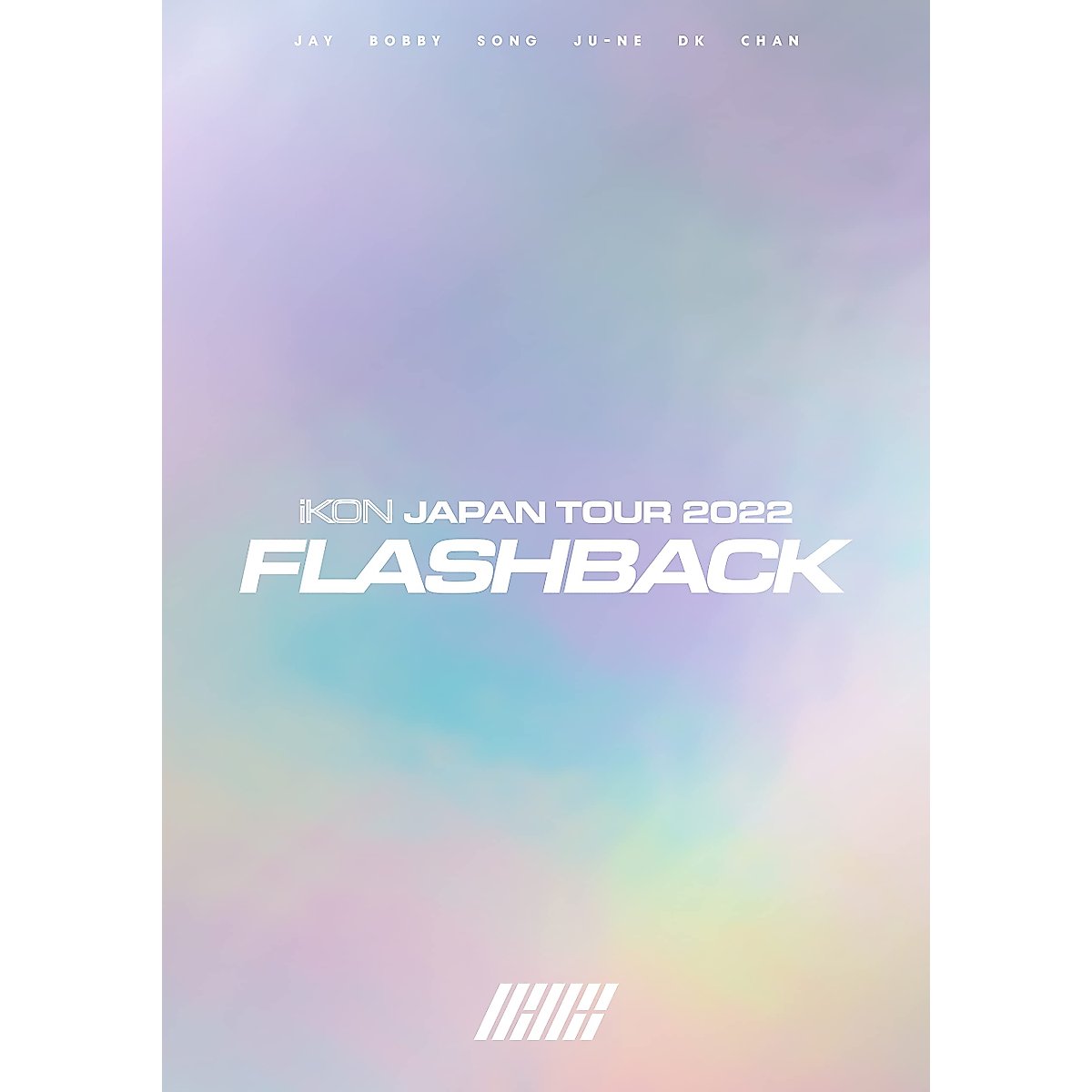 iKON JAPAN TOUR 2022 [FLASHBACK](初回生産限定盤)(DVD2枚組+CD2枚組)(スマプラ対応) [DVD]