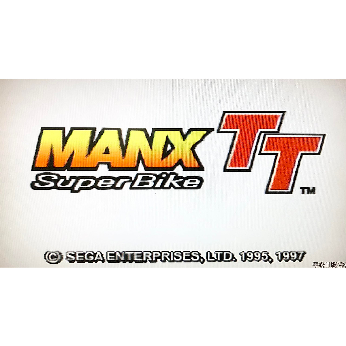 Manx TT Super Bike [Japan Import]