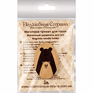 Wonderland Crafts Magnetic Double-Sided Needle Holder FLMH-027(W)