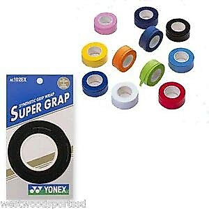 Yonex EZONE Bright Blue 17 Inch Junior Tennis Racquet Starter Set or Kit for Boys Bundled with a 3-Pack of Purple Super GRAP Overgrips and a Can of Tennis Balls