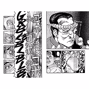 PTSD Radio Omnibus 1 (Vol. 1-2) (PTSD Radio 2-in-1)