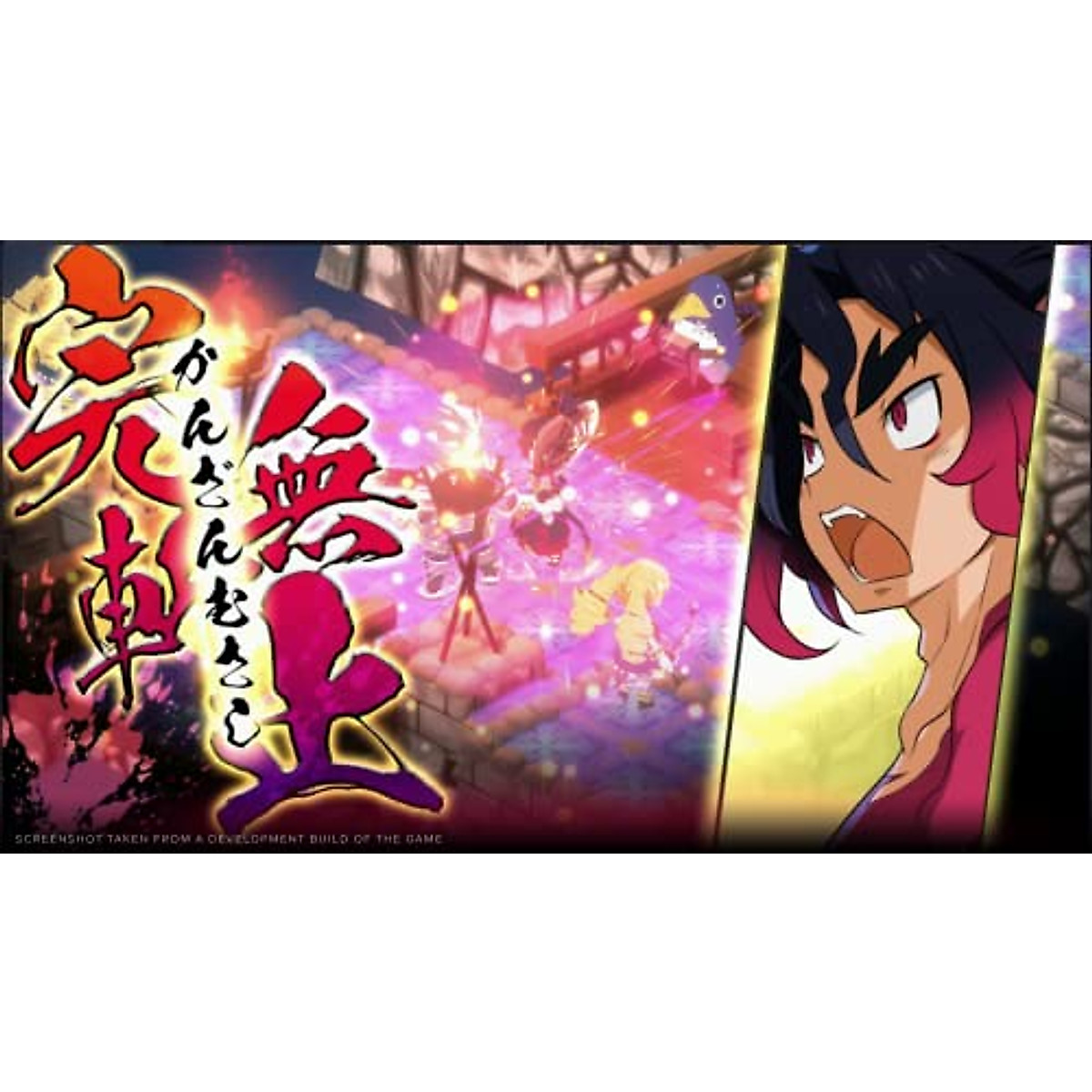 Disgaea 7: Vows of the Virtueless Deluxe Edition - PlayStation 5