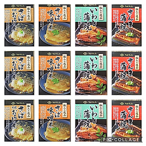 Tahara Kiwami no Ippin Saba, Sanma, Iwashi 4 Varieties: Saba Daikon Oroshi ni Mackerel in Shoyu and Grated Radish 100g (x 3), Saba Misoni Mackerel in Miso 100g (x 3), Sanma Kabayaki Saury in Sweet Shoyu 100 g (x 3), Iwashi Kabayaki Sardine in Sweet Soy Sa