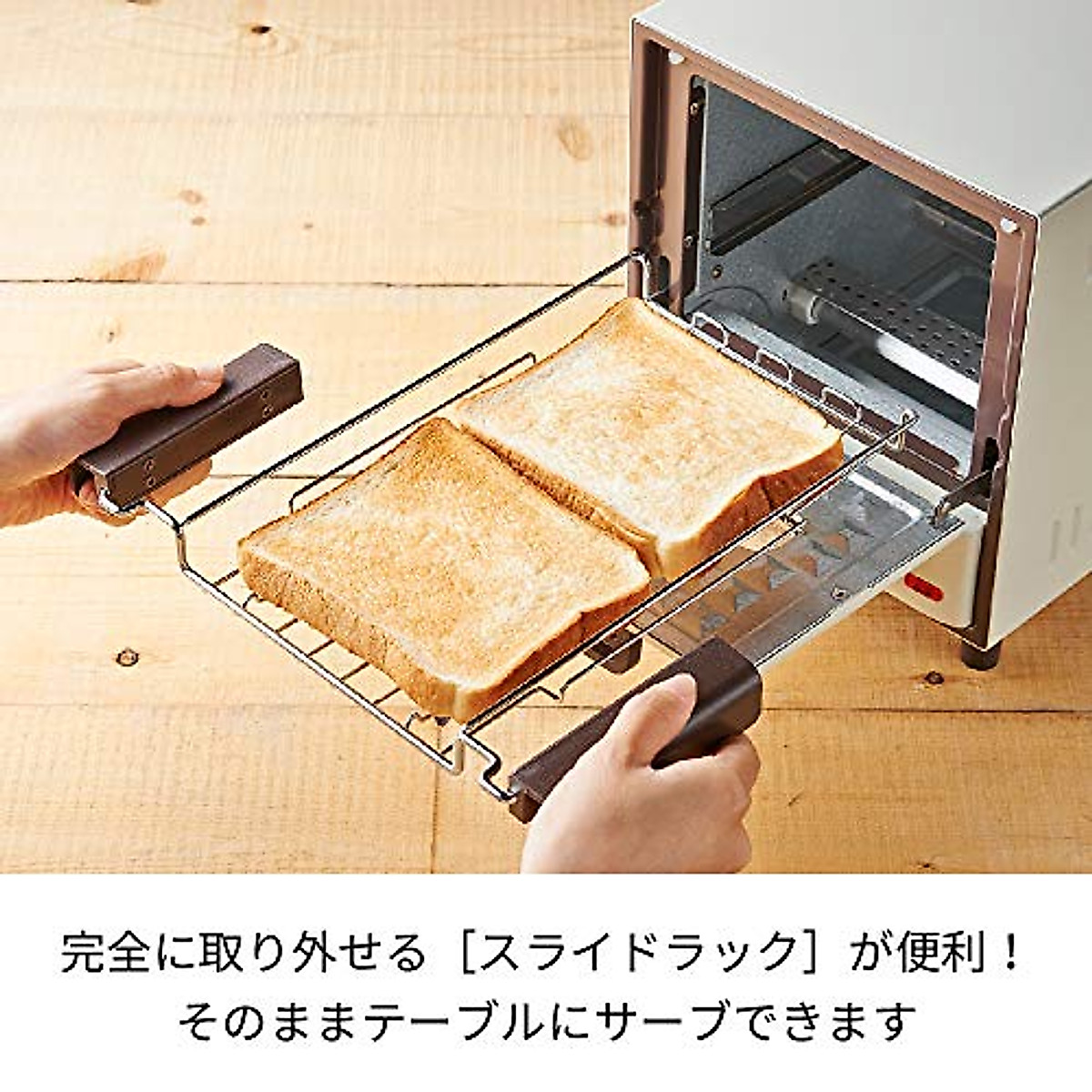 recolte Toaster Ovens"Slide Rack Oven Delicat" RSR-1(B) (Black)【Japan Domestic genuine products】