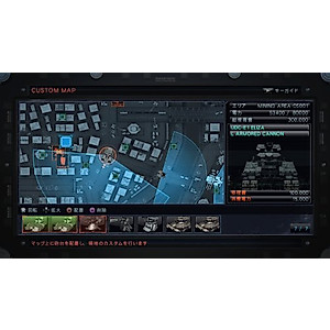 Armored Core V - Xbox 360