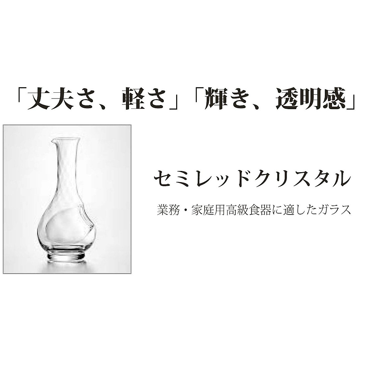 Toyo Sasaki Glass Cold Sake Cup, Blue, 4.3 x 4.3 x 5.7 inches (11 x 11 x 14.5 cm), Diameter: 1.5 inches (3.8 cm)