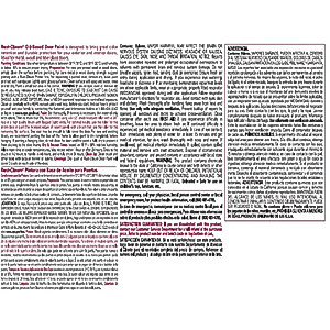 Rust-Oleum Stops Rust Front 238314 Enamel Door Paint, Cranberry, 1-Quart, 32 Fl Oz (Pack of 1), 11