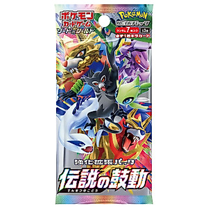 Pokemon Card Game Sword & Shield Enhancement Expansion Pack Legendary Heartbeat Box