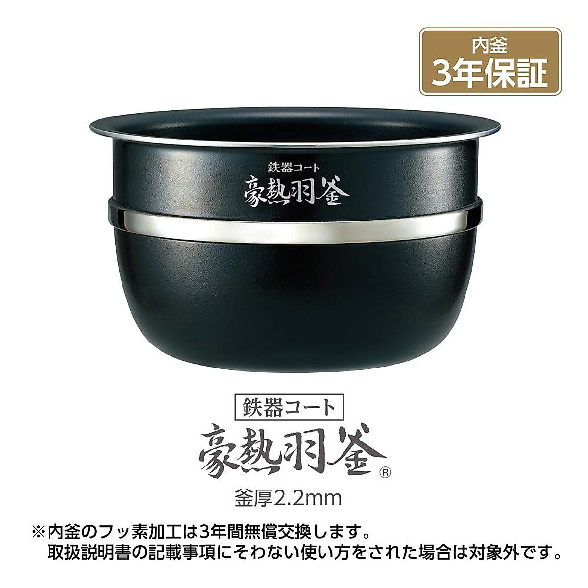 ZOJIRUSHI Pressure IH Rice Cooker (1.0L)" 極め炊き (KIWAME DAKI)" NW-JT10-TA (BROWN)【Japan Domestic Genuine Products】【Ships from Japan】