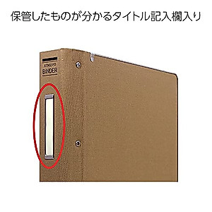 Pasting Kokuyo S & T binder MP A4 vertical 200 sheets total housing cloth (japan import)