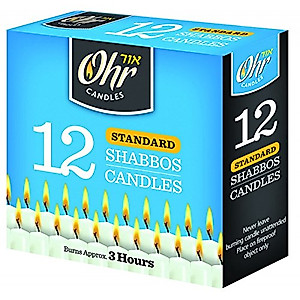 Ner Mitzvah Shabbos Candles - 3 Hour Burn Time - 12 Pack