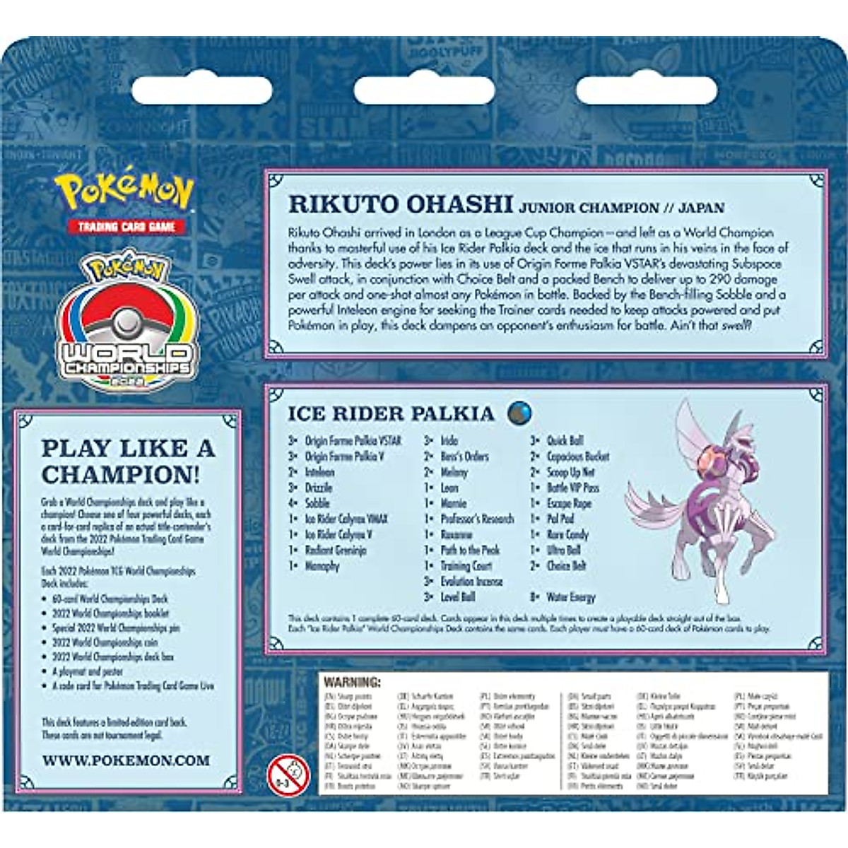 Pokemon TCG Rikotu Ohashi 2022 World Championships Deck