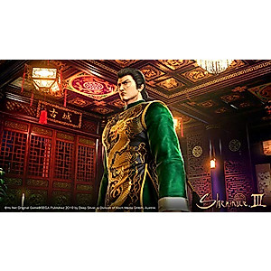 Shenmue III - Collector Edition (PS4)