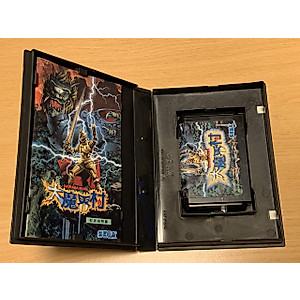 Daimakaimura (Ghouls 'n Ghosts), Sega Mega Drive (Japanese Genesis Import)