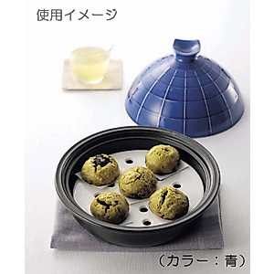 Glove 292512 Steam Pot, M, 8.7 inches (22 cm), Green