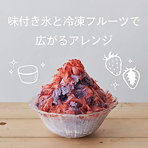 Doshisha Electric Fluffy Snow Shaved Ice Maker with 3 Ice Cups, Black