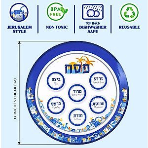 Jerusalem Passover Seder Plate 12" Melamine BPA-Free Passover Plates 6 Sectional Plate Marked with Symbolic Traditional Pesach Seder Foods Round Seder Tray Passover Dinnerware by Zion Judaica - 1 PC