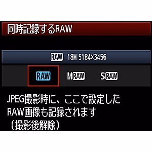 Canon EOS 7D 18 MP CMOS Digital SLR Camera Body Only - International Version