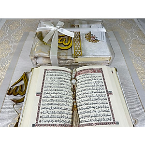 SAIKA Prayer Rug Set with Thanks Card, Full Arabic Quran Prayer Rug, Beads and Car Hanger Set,Ramadan Eid Wedding Birthday Graduation Mother's Day (Cream)
