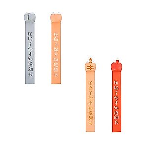 KOOBOOK 4Pcs Lovely Cartoon Dog Cat Hamster Fox Ass Bookmarks Novelty Animal Butt Elasticity Bookmark for Book Reading Gift