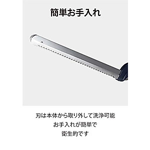 Black&decker Electric Bread & Multi-knife Ek700