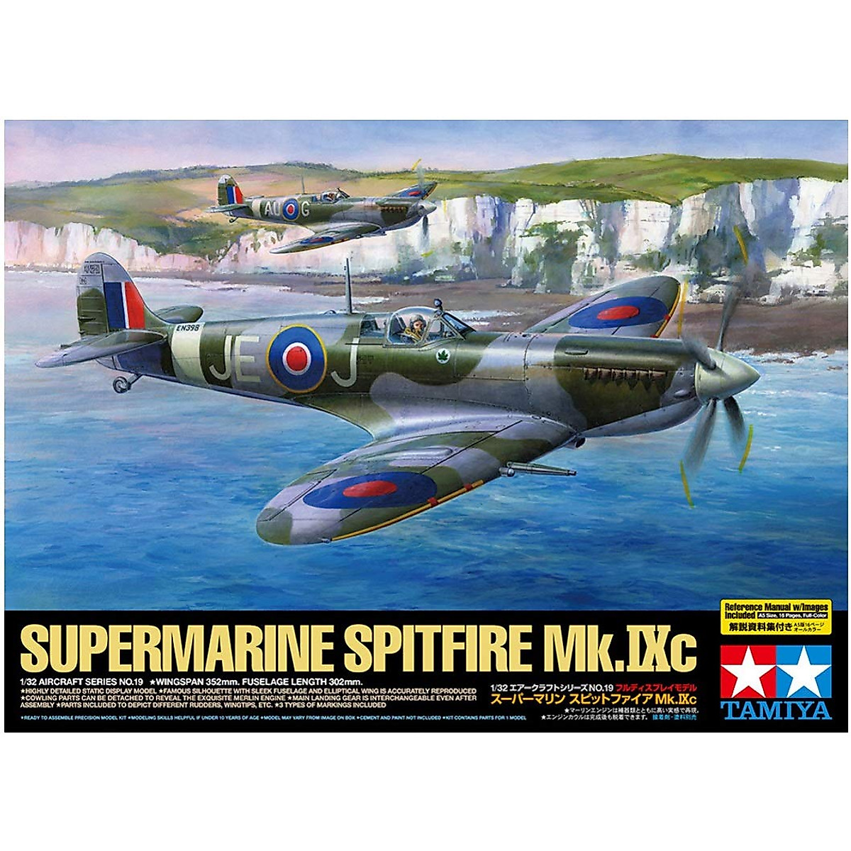 TAMIYA Supermarine Spitfire MK.IXC
